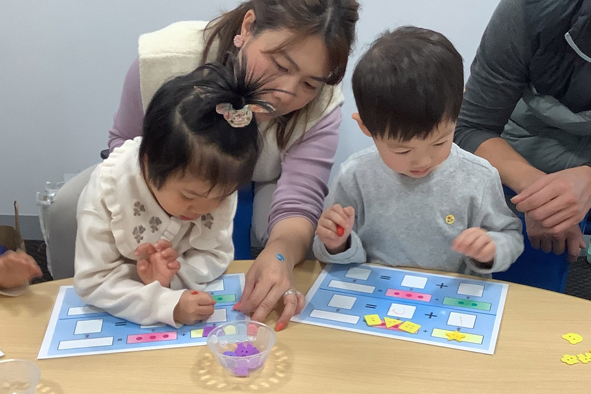 Maths Teaching Methods: How To Teach Maths To Children